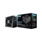 Enlight Black Silver 550 Watts – Enlight Indonesia